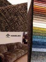 China 530gsm Plain Single Color Woven Chenille Fabric for Sofa for sale