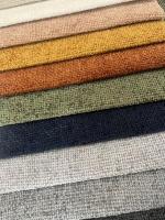 China 360gsm woven chenille furniture fabric for sofa for sale