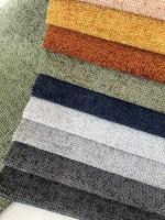 China 360gsm woven chenille furniture fabric for sofa for sale