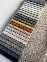 China 100%Polyester Woven Fabric For Home Decoration for sale