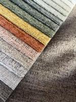 China 100%Polyester Woven Fabric For Home Decoration for sale