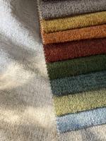 China Breathable Jacquard Faux Velvet Fabric for Sofa - Custom Design & OEKO-TEX Certified for sale