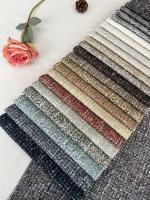 China 390GSM woven line looks sofa fabric for home decoration for sale
