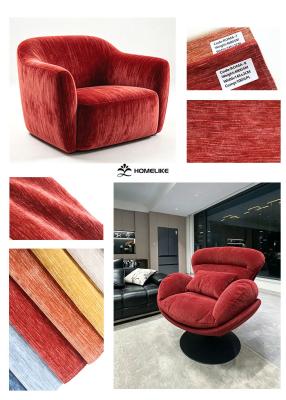 China Single-Color Chenille Upholstery Fabric For Sofa for sale