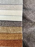 China 480GSM Jacquard velvet fabric for sofa for sale