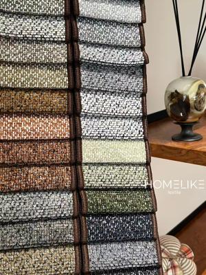 China 370gsm two color tone chenille sofa fabric for sale