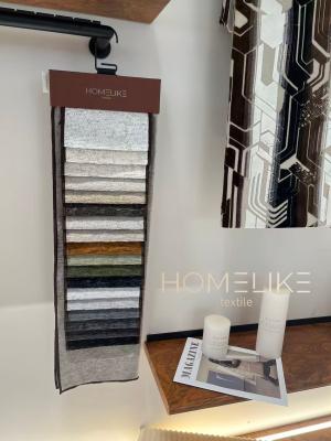 China 320GSM Yarn dyed woven chenille fabric for sofa for sale