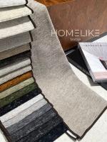 China 320GSM Yarn dyed woven chenille fabric for sofa for sale