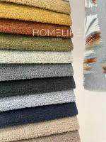 China 440GSM Knitted boucle velvet fabric for sofa for sale