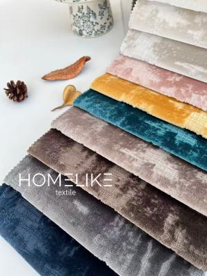 China 100%Polyester high weight soft jacquard velvet fabric for sofa for sale