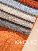 China Naja｜Speckled Horizontal‑Rib Chenille Upholstery Fabric for sale