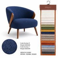 China Naja｜Speckled Horizontal‑Rib Chenille Upholstery Fabric for sale