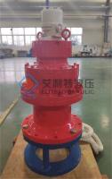 China Bonfiglioli/Brevini Slew Planetary Speed Reducer High Output Torque 4000rpm Input Speed for sale