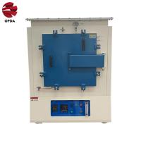 China High Temperature Uniformity Box Furnace Diagram PID Intelligent Temperature Control Heating Element for sale
