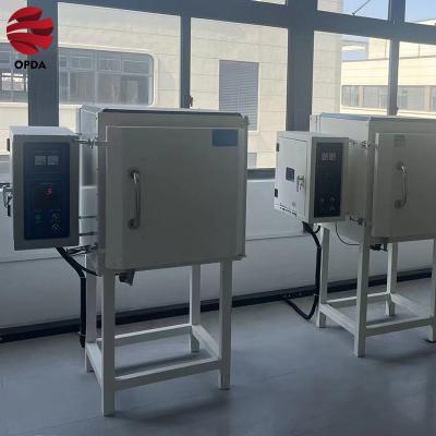 China Safety Interlock Device Heat Treatment Atmosphere Box Furnace Protection Touch Screen for sale