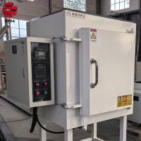 China Corrosion Resistance Box Furnace for Sale High Thermal Efficiency Automation Integration for sale
