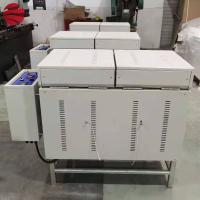 China Industrial Fault Self Diagnosis Lift Swing Furnaces Data Storage Explosion Proof Safety for sale