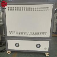 China Protective Atmosphere Box Furnace High Temperature Sintering Uniform Heating for sale