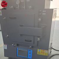 China Stainless Steel Liner Box Furnace Corrosion Resistant Seal Flexible Customization for sale