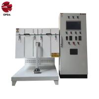 China Dynamically Uniform Heating Lift Swing Furnaces Dedicated Furnace for Powder Materials for sale