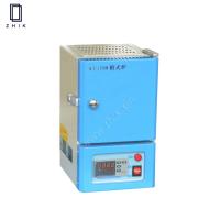 China Celsius Laboratory Muffle Furnace 1500 Degree CE ISO Certificate for sale