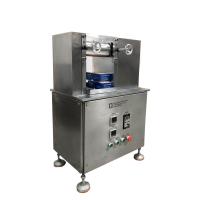 China Laboratory Small Battery Rolling Machine Press 200mm roll width 1.2mm Rolling gap for sale