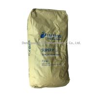 China Conductive Activated Carbon Black Powder For Lithium Battery SUPER-P C65 C45 for sale