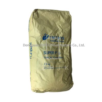 China Conductive Activated Carbon Black Powder For Lithium Battery SUPER-P C65 C45 for sale