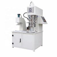 China Double Planetary Mixer Laboratory With Pressure Discharge Device 220V 5L Capacity for sale