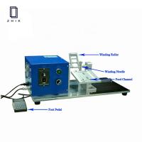 China Laboratory Manual Battery Cell Making Machine For Cylindrical Cell Winding 40W for sale