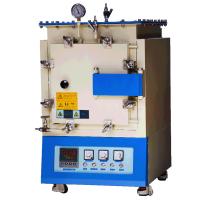 China 1200 Degree Atmosphere Box Furnace 4KW 220V for Laboratory for sale