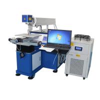 China Automatic Battery Welding Machine , 200W Laser Spot Welder for Laptop Battery for sale