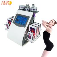 China 40KHz Laser Lipo Cavitation RF Machine Vacuum Slimming 6 In 1 300W for sale