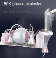 China 5 in 1 Skin Tightening Ultrasonic Cavitation Machine Vacuum Cavitation Slimming Machine for sale