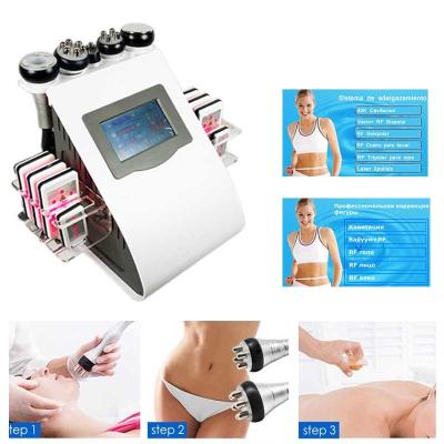 China RF Cavitation Laser Cellulite Removal Machine 6 In 1 40k For Home Use for sale