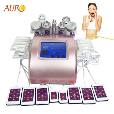 China 9 In 1 Ultrasonic RF Lipo Cavitation Machine 300W For Skin Tightening for sale
