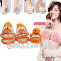 China AURO Vacuum Butt Enhancement Machine Micro Current Nipple Suction Machine for sale