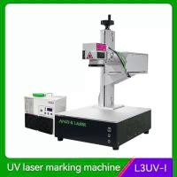 China Temperature Control UV Laser Marking Machine 450 X 600 X 900mm 0.3KW for sale