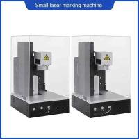 China 10W Mopa CCD Fiber Laser Marking Engraving Machine 110 X 110mm for sale