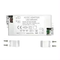 China 48W LED Tube Light Driver 12VDC Output Voltage Switching Power Supply Safe Connection 4amps White 1- and Celling Light for sale