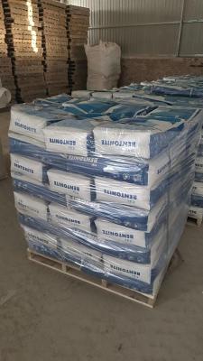 China Bentonite Clay Powder 200-400 Mesh Aluminum Phyllosilicate with 5x Liquid Absorption Capacity for sale