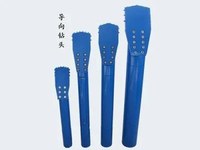 China Custom HDD Reamers for Directional Drilling - 100mm to 1500mm Diameter Range with High-Strength Alloy Construction for sale