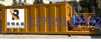 China 20 Cubic Meters Mud Mixing System for Directional Drilling - 20m3 Capacity Industrial Fluid Blending Equipment for sale