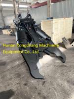 China Black Metal Hydraulic Shear Attachment for 15-45 Ton Excavators with 350 kN Cutting Force for sale