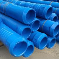 China Alloy Steel Drill Pipe 4.5in Galvanized Coated for Well Drilling 100000-120000 Ft-lbs for sale