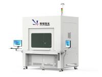 China Battery Cell Tab Cutting Equipment for sale