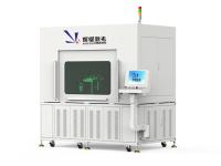 China Battery Cell Helium Detector for sale