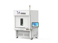 China Battery Cell Helium Detector for sale