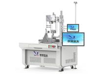 China Pouch Battery Module Laser Welding Equipment for sale