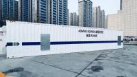 China Outdoor Portable Energy Storage Power Supply Photovoltaic Charging Station Energy Storage System for sale